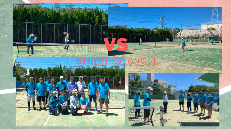 VS 角さん 挑戦しました！ – Let’s Enjoy Tennis Circle